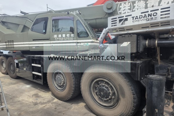 크레인마트에 오신것을 환영합니다.