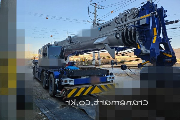 크레인마트에 오신것을 환영합니다.