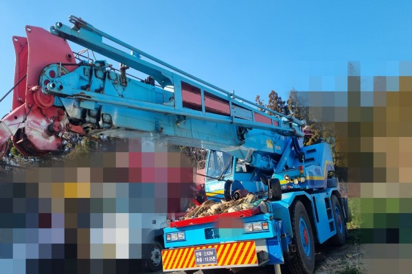 크레인마트에 오신것을 환영합니다.